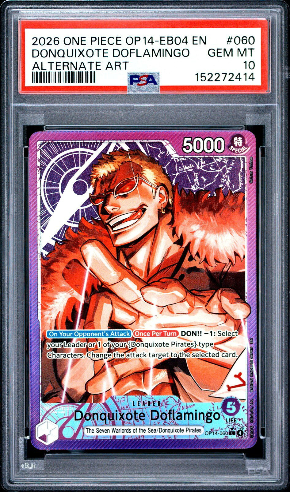 PRODUCT DETAILS 【商品情報】・鑑定機関: PSA・グレード: 10・カード名（キャラクター）: ドンキホーテ・ドフラミンゴ (DONQUIXOTE DOFLAMINGO)・年式・シリーズ（セット名）: 2026 ONE PI...