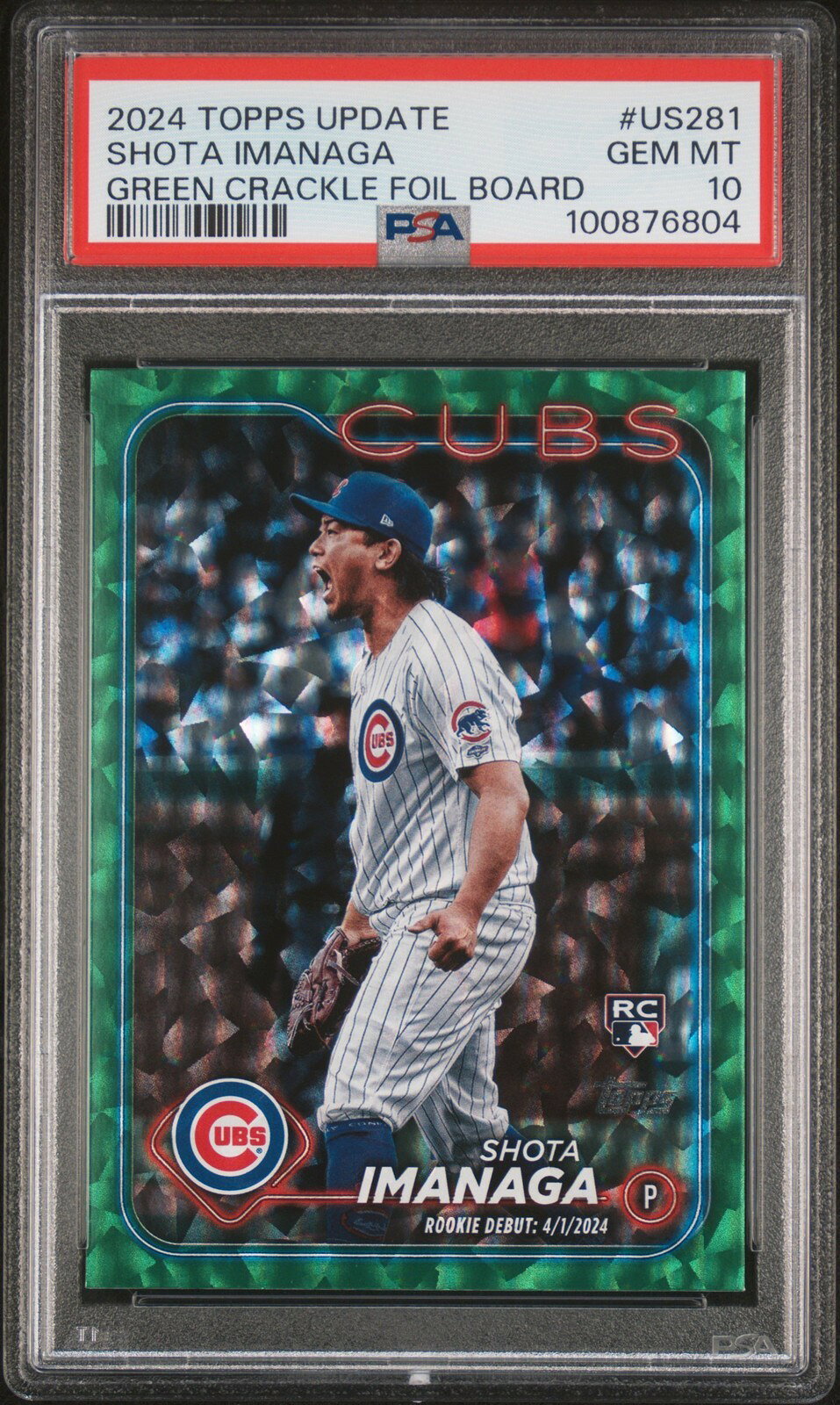 PRODUCT DETAILS MLB 2024 TOPPS UPDATE 今永昇太 GREEN CRACKLE FOILBOARD #US281 434/499 PSA 10 鑑定済【中古】【商品情報】・鑑定機関：PSA・グレード：10・...