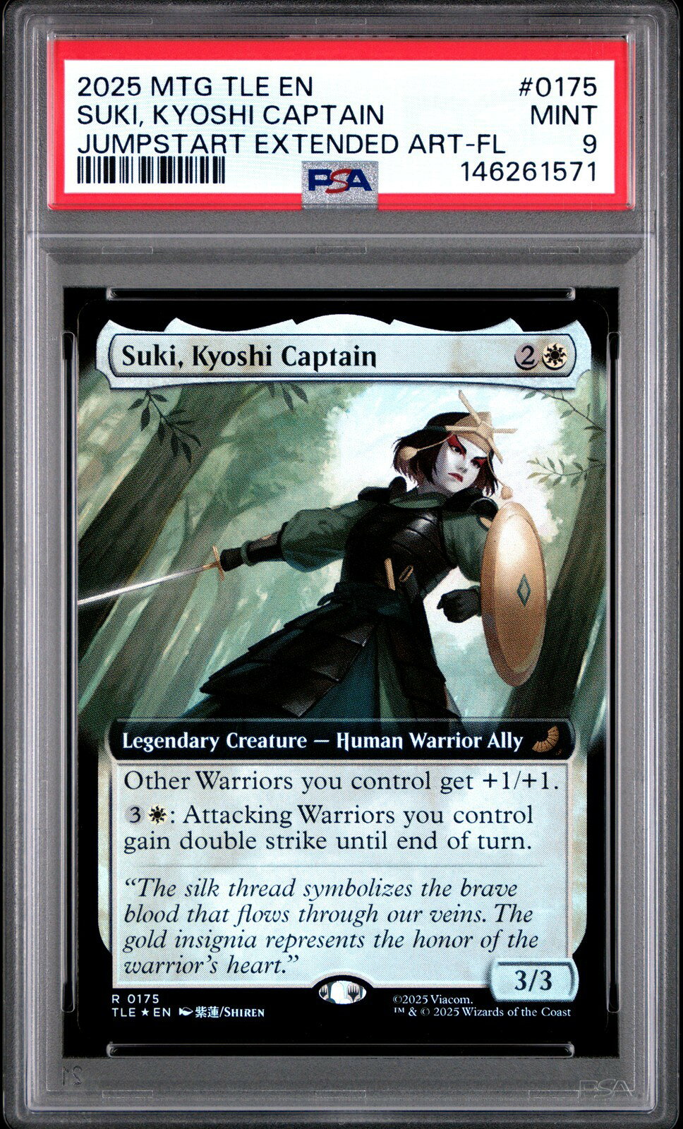 PRODUCT DETAILS 【商品情報】・鑑定機関: PSA・グレード: 9・カード名（キャラクター）: SUKI, KYOSHI CAPTAIN・年式・シリーズ（セット名）: 2025 AVATAR: THE LAST AIRBEND...