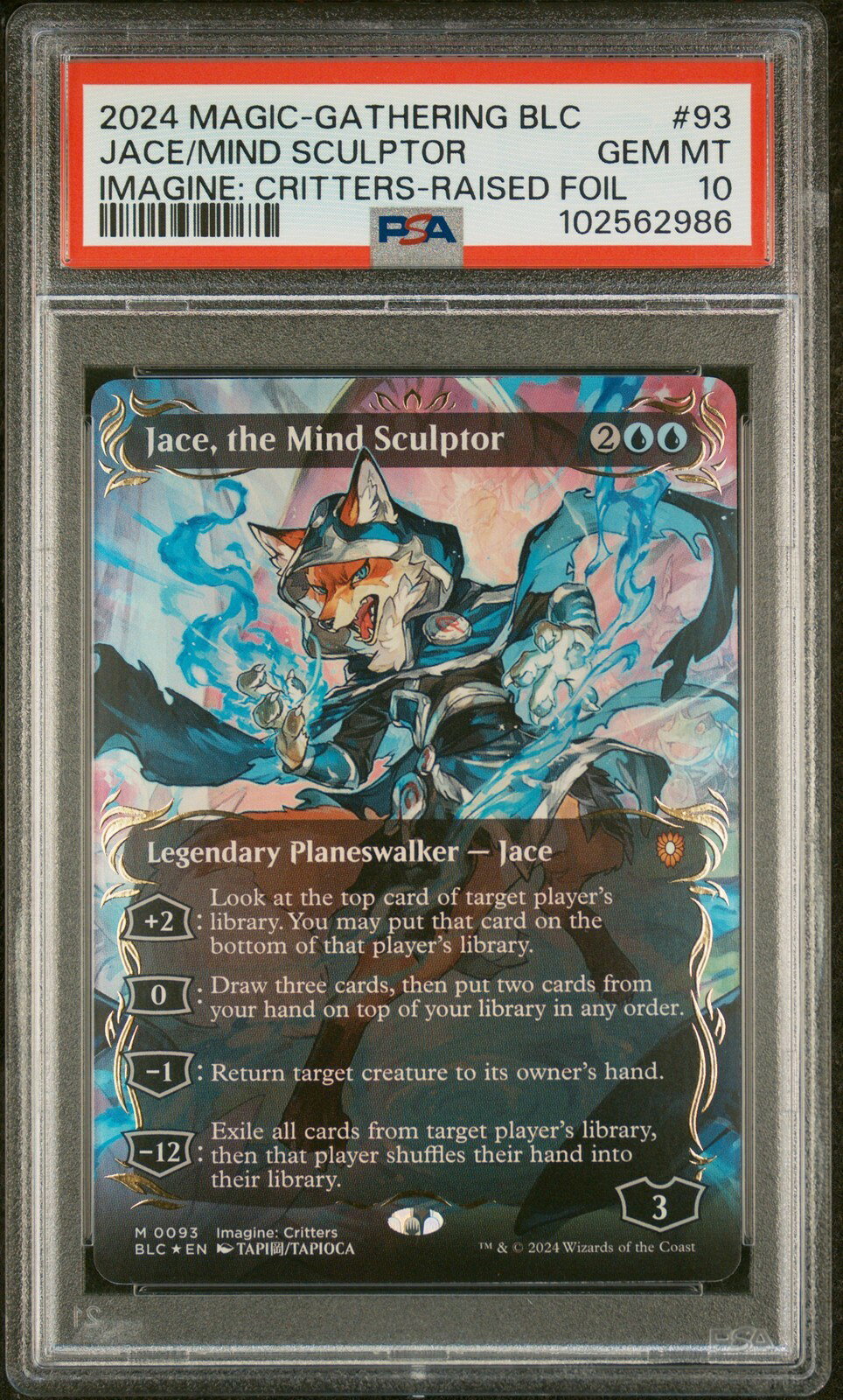 PRODUCT DETAILS 【商品情報】・鑑定機関：PSA・グレード：10・カード名（キャラクター）：Jace, the Mind Sculptor・年式・シリーズ（セット名）：2024 Bloomburrow Commander・カー...