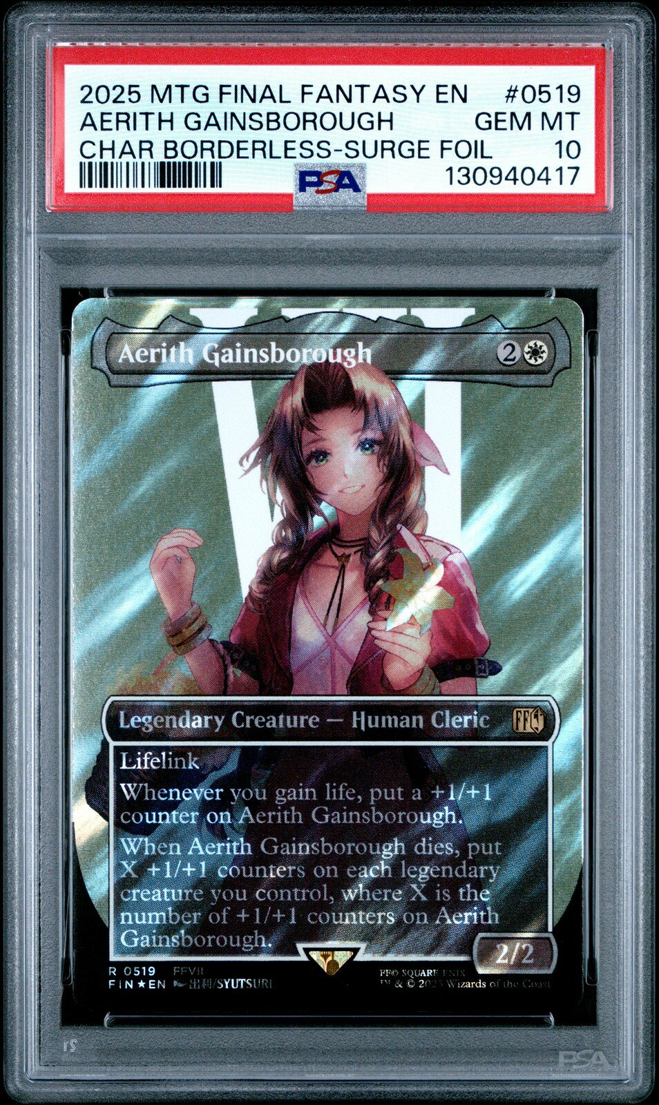 PRODUCT DETAILS 【商品情報】・鑑定機関:PSA・グレード:10・カード名（キャラクター）:エアリス・ゲインズブール（AERITH GAINSBOROUGH）・年式・シリーズ（セット名）:2025 MTG FINAL FANT...