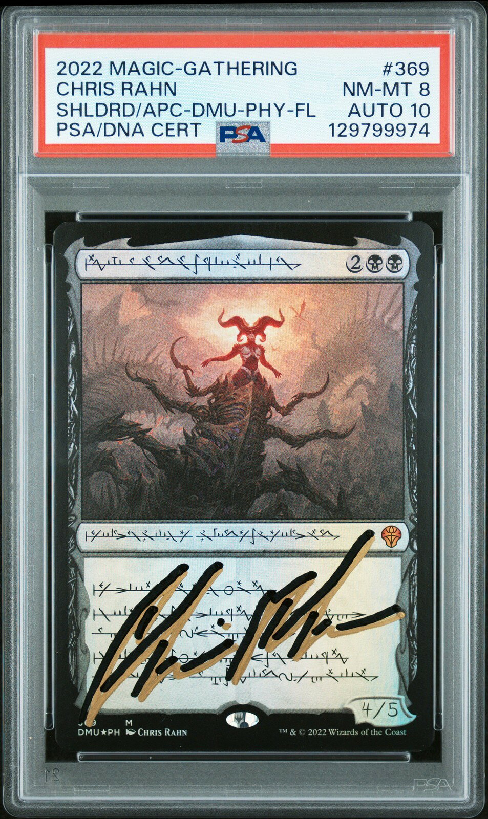 PRODUCT DETAILS 【商品情報】・鑑定機関：PSA・グレード：8 (AUTO 10)・カード名（キャラクター）：SHEOLDRED, THE APOCALYPSE・年式・シリーズ（セット名）：2022 DOMINARIA UNI...