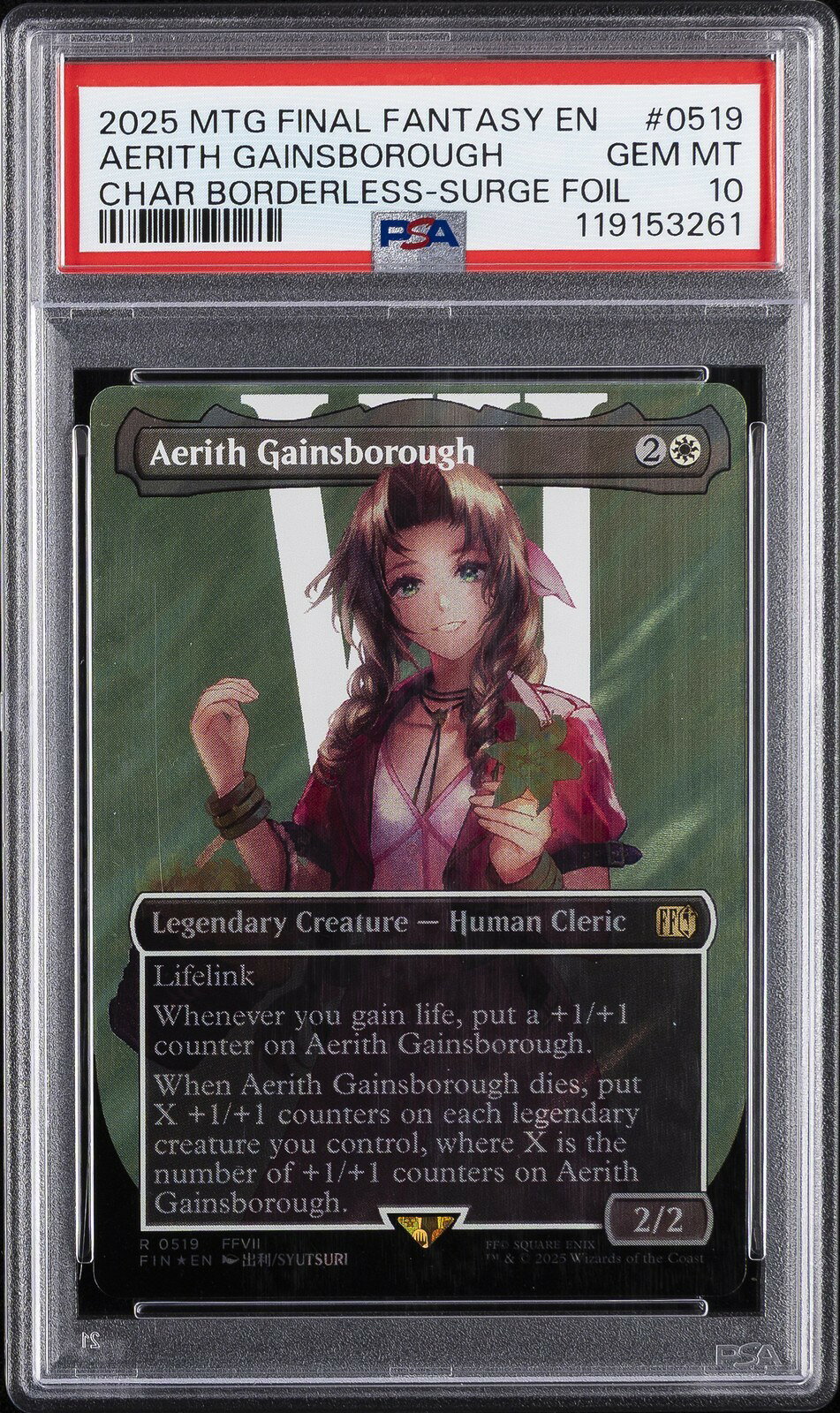 PRODUCT DETAILS 【商品情報】・鑑定機関：PSA・グレード：10・カード名（キャラクター）：AERITH GAINSBOROUGH (エアリス・ゲインズブール)・年式・シリーズ（セット名）：2025 FINAL FANTASY...
