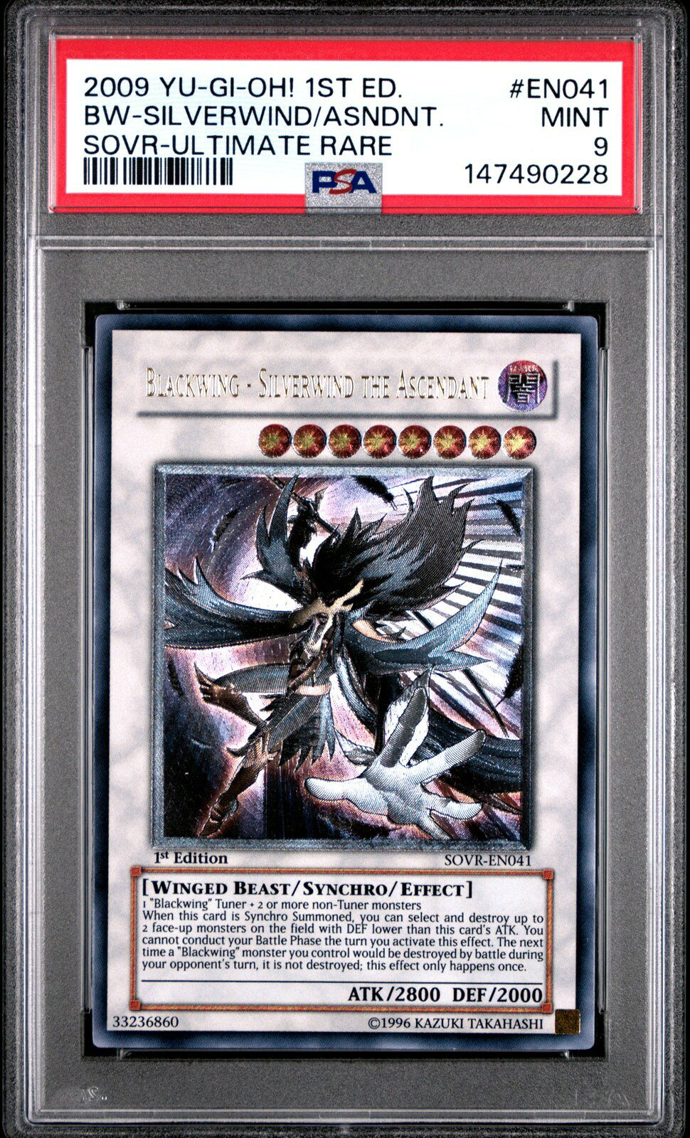 PRODUCT DETAILS 【商品情報】・鑑定機関:PSA・グレード:PSA 9・カード名（キャラクター）:BLACKWING - SILVERWIND THE ASCENDANT・年式・シリーズ（セット名）:2009 YU-GI-OH...