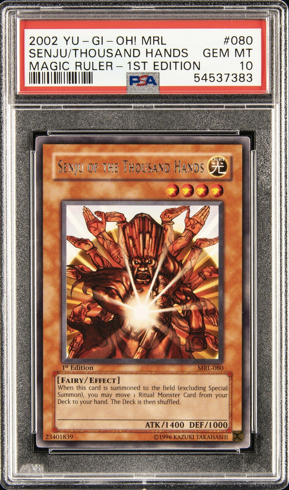 PRODUCT DETAILS 【商品情報】・鑑定機関: PSA・グレード: 10・カード名（キャラクター）: SENJU OF THE THOUSAND HANDS (センジュ・ゴッド)・年式・シリーズ（セット名）: 2002 MRL-M...