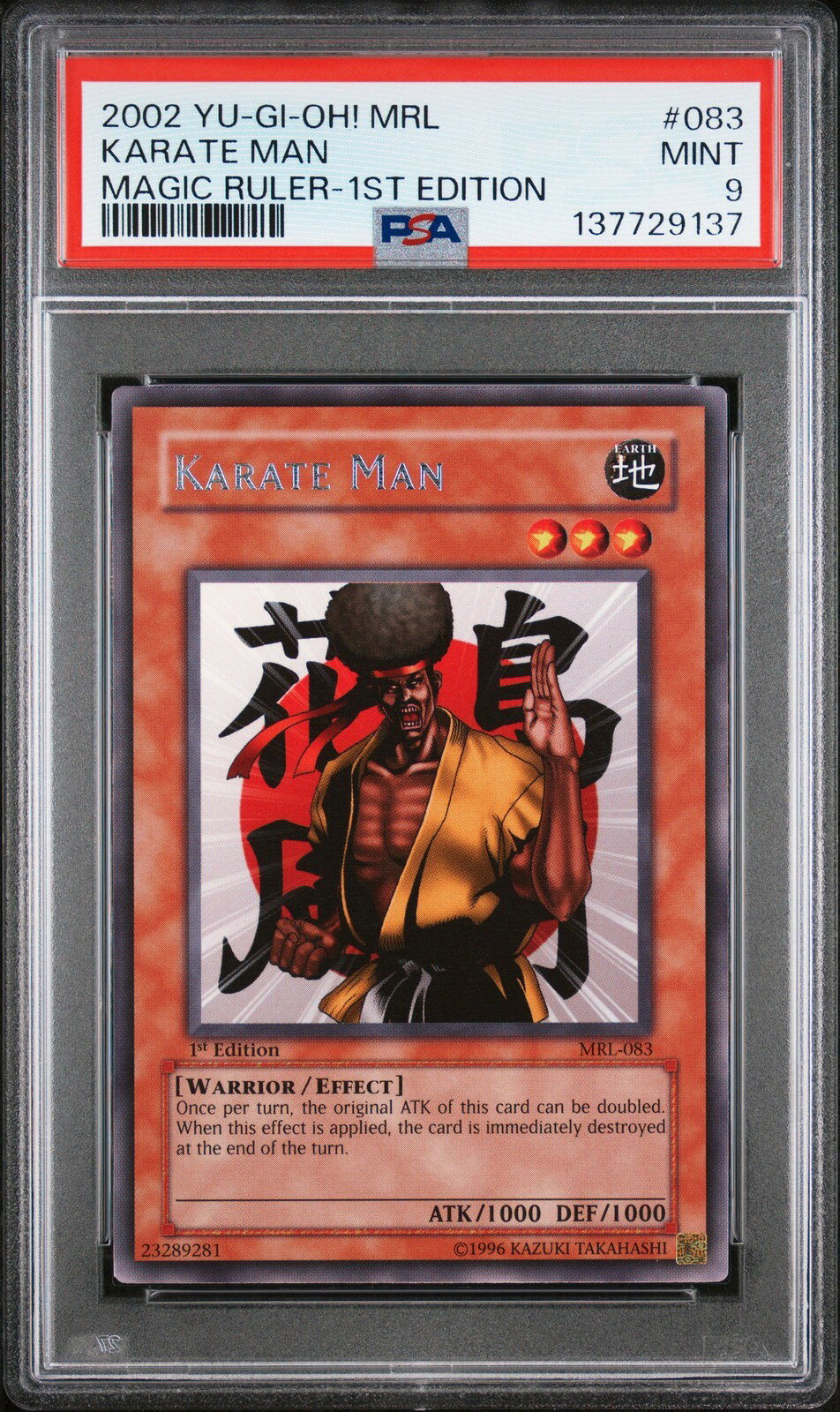 PRODUCT DETAILS 【商品情報】・鑑定機関:PSA・グレード:9・カード名（キャラクター）:KARATE MAN (カラテマン)・年式・シリーズ（セット名）:2002 MRL-MAGIC RULER・カード番号:#083・種別:...