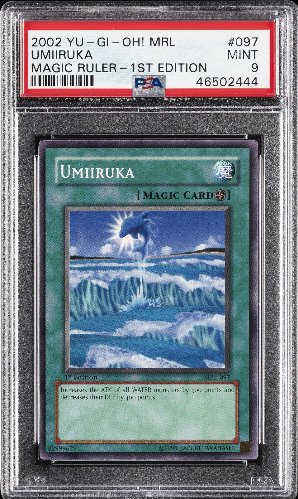 PRODUCT DETAILS 【商品情報】・鑑定機関:PSA・グレード:9・カード名（キャラクター）:UMIIRUKA (ウミイルカ)・年式・シリーズ（セット名）:2002 MRL-MAGIC RULER 1ST EDITION・カード番...