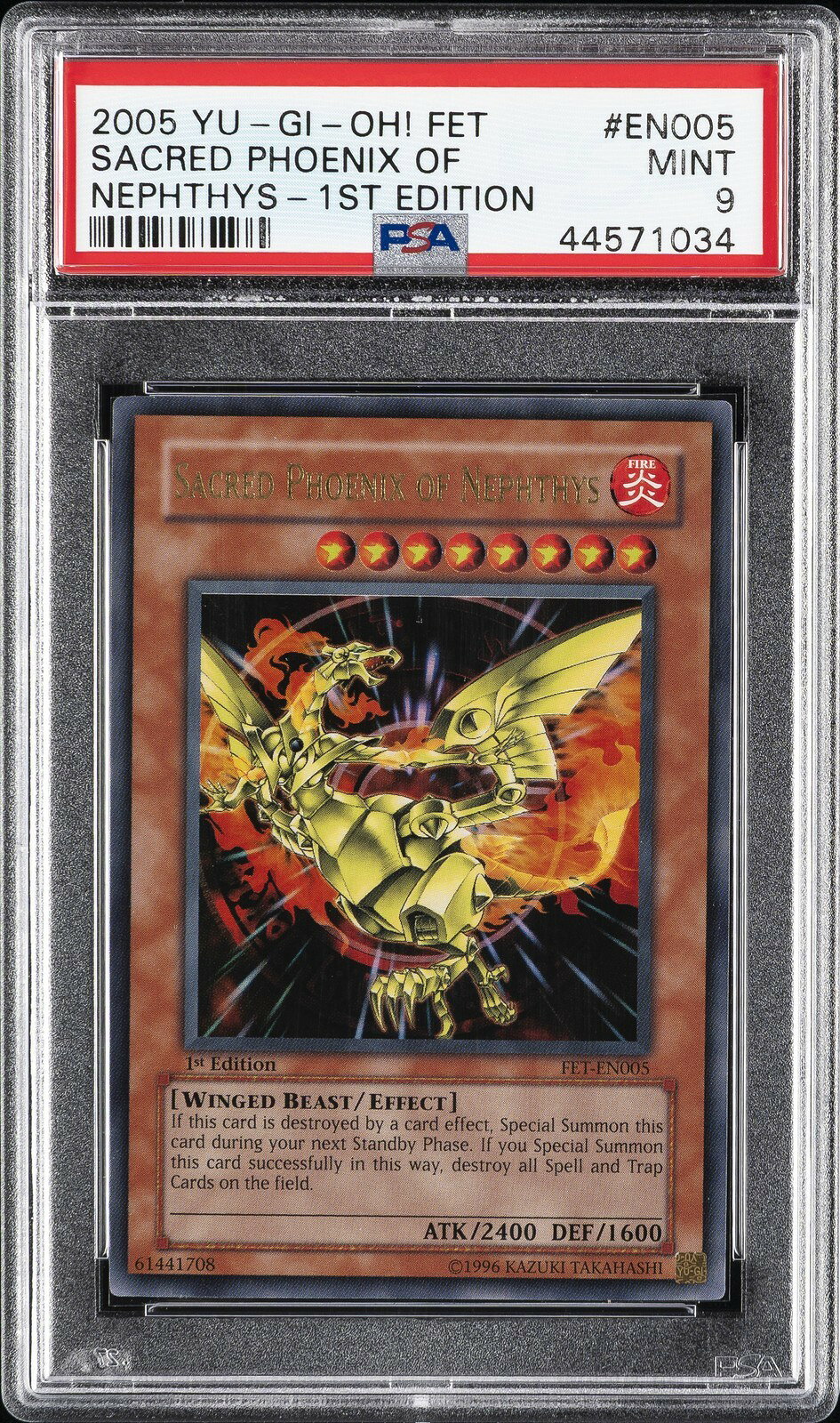 PRODUCT DETAILS 【商品情報】・鑑定機関:PSA・グレード:9・カード名（キャラクター）:Sacred Phoenix of Nephthys・年式・シリーズ（セット名）:2005 YU-GI-OH! FET-FLAMING ...