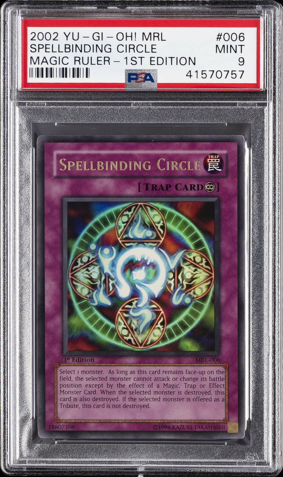 PRODUCT DETAILS 【商品情報】・鑑定機関：PSA・グレード：9・カード名（キャラクター）：Spellbinding Circle・年式・シリーズ（セット名）：2002 MRL-MAGIC RULER 1st Edition・カ...