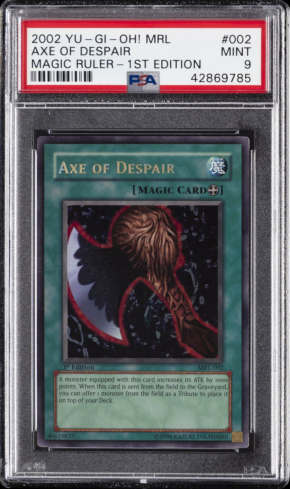 PRODUCT DETAILS 【商品情報】・鑑定機関:PSA・グレード:9・カード名（キャラクター）:AXE OF DESPAIR・年式・シリーズ（セット名）:2002 MRL-MAGIC RULER・カード番号:#002・種別:1ST ...