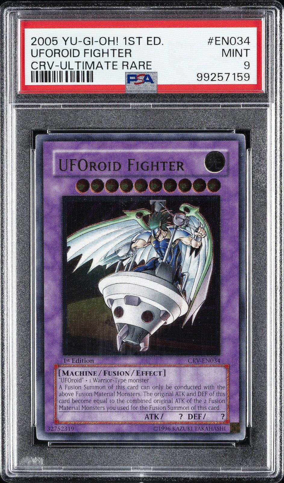 PRODUCT DETAILS 【商品情報】・鑑定機関:PSA・グレード:9・カード名（キャラクター）:UFOROID FIGHTER (ユーフォロイド・ファイター)・年式・シリーズ（セット名）:2005 CRV-CYBERNETIC RE...
