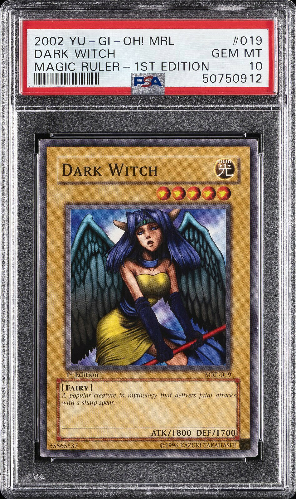 PRODUCT DETAILS 【商品情報】・鑑定機関：PSA・グレード：10・カード名（キャラクター）：DARK WITCH (ダーク・ウィッチ)・年式・シリーズ（セット名）：2002 MRL-MAGIC RULER 1ST EDITIO...