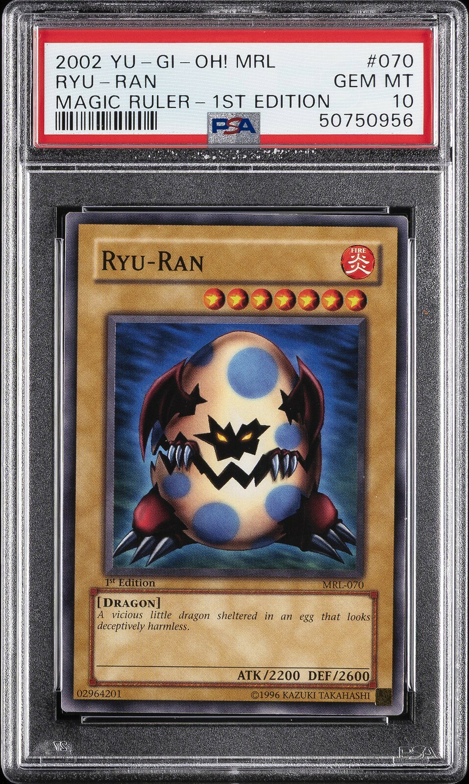 PRODUCT DETAILS 【商品情報】・鑑定機関: PSA・グレード: 10・カード名（キャラクター）: RYU-RAN (リュウ・ラン)・年式・シリーズ（セット名）: 2002 YU-GI-OH! MRL-MAGIC RULER 1...