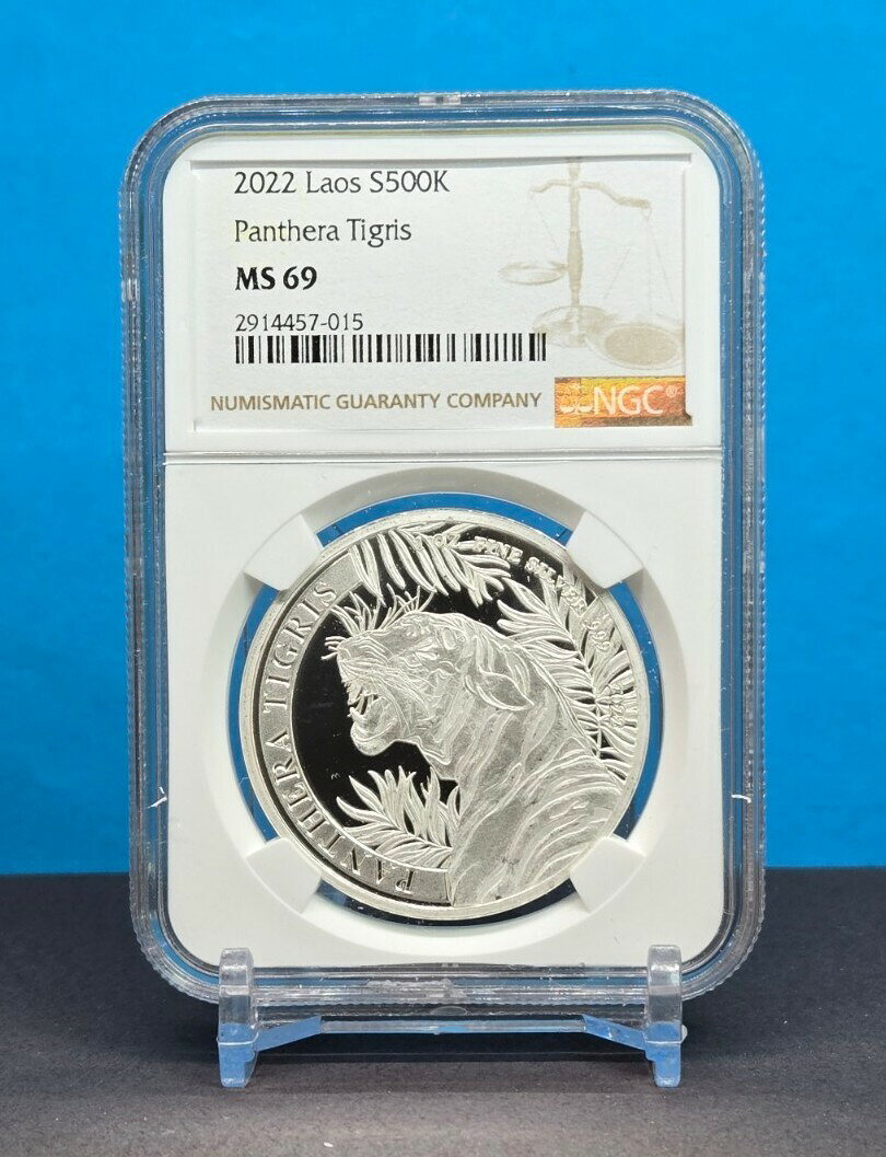 PRODUCT DETAILS 【商品情報】・鑑定機関: NGC・グレード: MS69・発行年・発行国: 2022年・ラオス・額面: 500キップ・テーマ・シリーズ: タイガー（パンセラ・ティグリス）・素材・重量: .999 銀貨・鑑定番号...