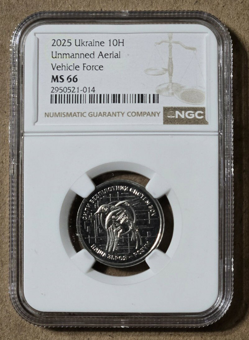 PRODUCT DETAILS 【商品情報】・鑑定機関: NGC・グレード: MS66・発行年・発行国: 2025年 ウクライナ・額面: 10フリヴニャ・テーマ・シリーズ: 無人航空機部隊・素材・重量: 6.4g・鑑定番号: -【コンディシ...