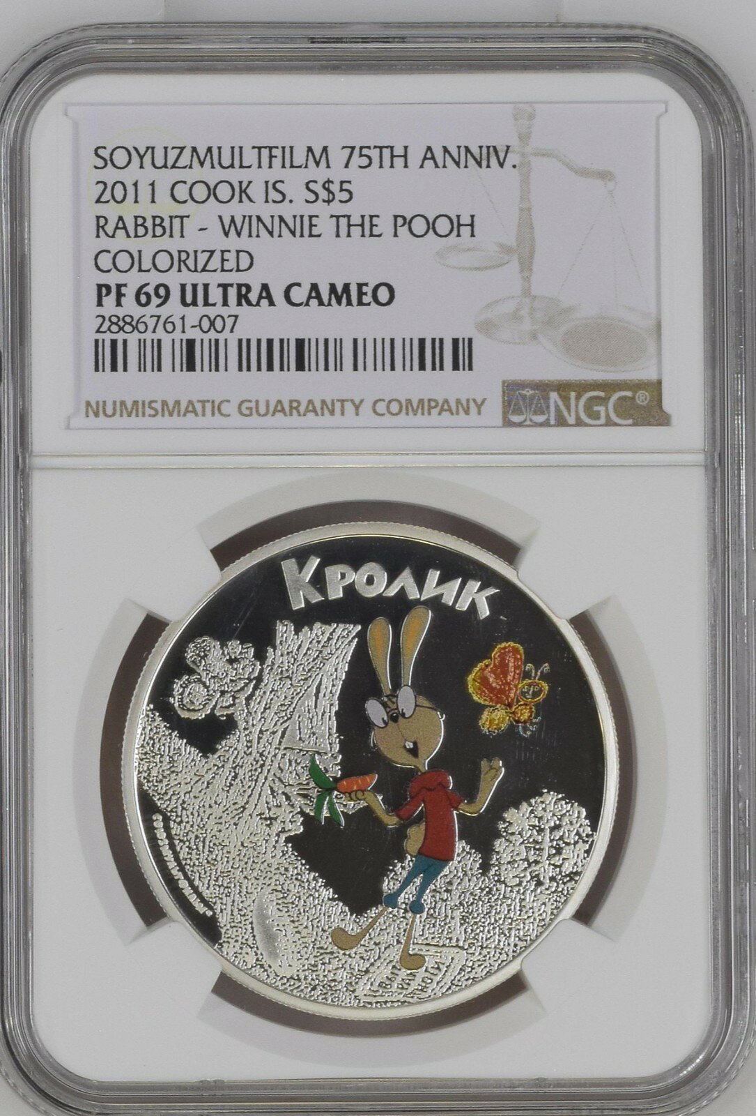 PRODUCT DETAILS 【商品情報】・鑑定機関: NGC・グレード: PF69 ULTRA CAMEO・発行年・発行国: 2011年 クック諸島・額面: 5ドル・テーマ・シリーズ: ソユーズムリトフィルム75周年 くまのプーさん ウ...