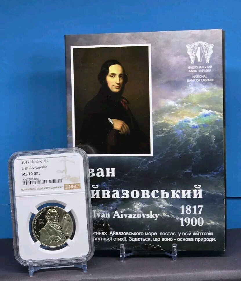 PRODUCT DETAILS 【商品情報】・鑑定機関: NGC・グレード: MS70 DPL・発行年・発行国: 2017年 ウクライナ・額面: 5フリヴニャ・テーマ・シリーズ: イヴァン・アイヴァゾフスキー・素材・重量: -・鑑定番号: ...