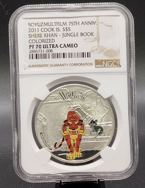PRODUCT DETAILS 【商品情報】・鑑定機関: NGC・グレード: PF70 ULTRA CAMEO・発行年・発行国: 2011年 クック諸島・額面: 5ドル・テーマ・シリーズ: ソユーズムリトフィルム 75周年 シア・カーン ジ...