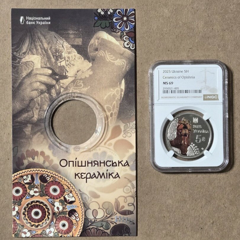 PRODUCT DETAILS 【商品情報】・鑑定機関: NGC・グレード: MS69・発行年・発行国: 2025年 ウクライナ・額面: 5フリヴニャ・テーマ・シリーズ: オピシュニャの陶磁器 (The Ceramics of Opishn...