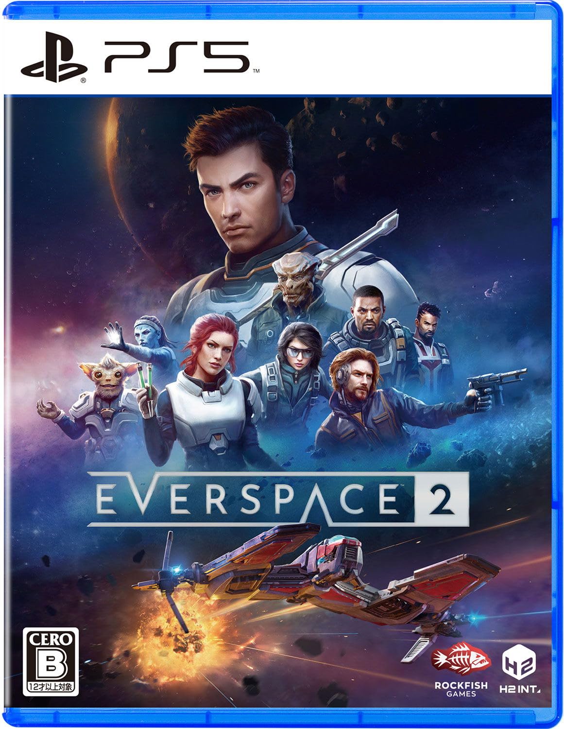 PRODUCT DETAILS 【商品情報】・商品名：EVERSPACE 2・対応機種：PlayStation 5（PS5）・仕様：北米版・言語：英語【コンディション】・海外直輸入品です。・パッケージに輸送によるスレ・小傷がある場合がありま...