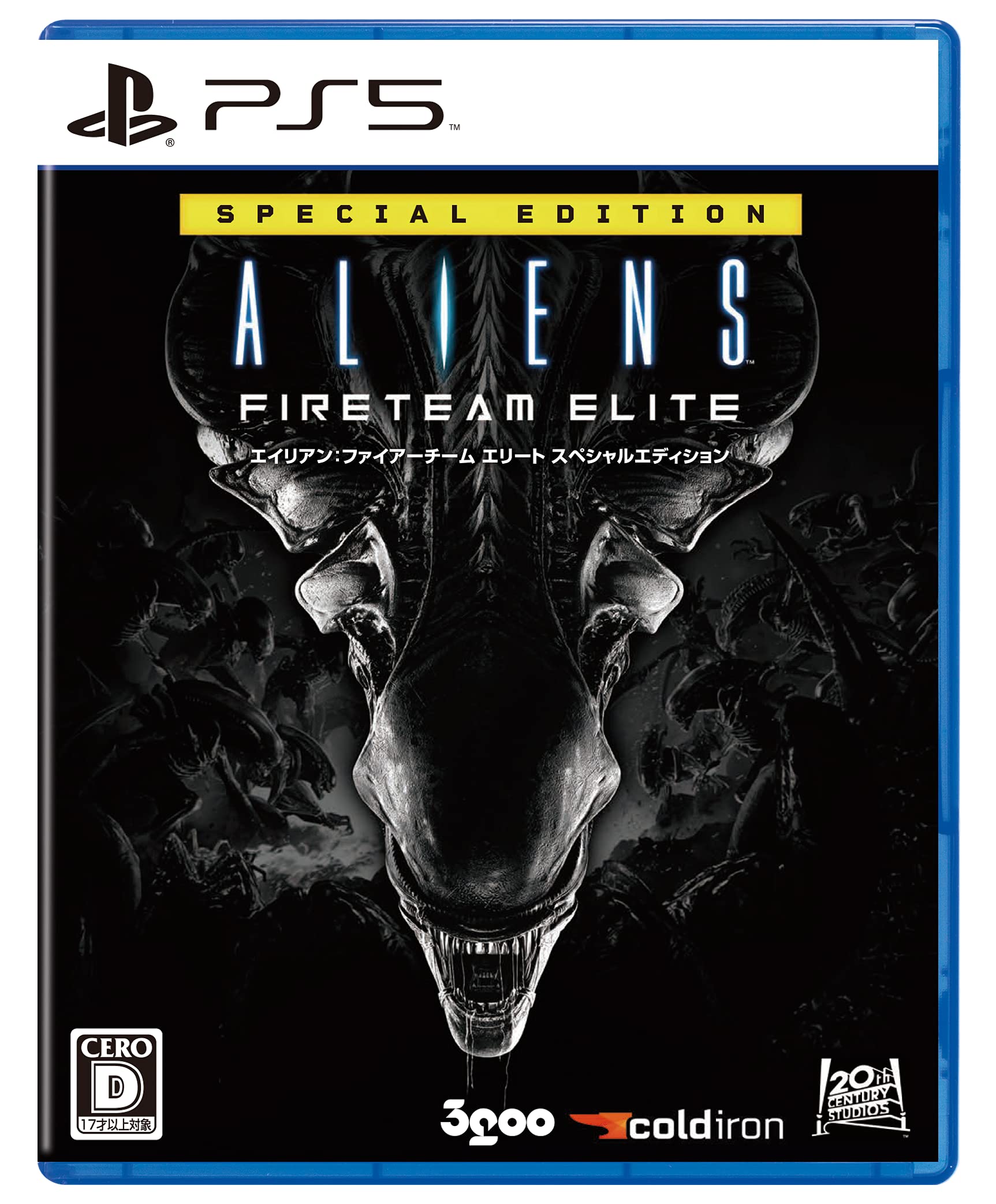 PRODUCT DETAILS 【商品情報】・商品名：PS5 Alien: Fire Team Elite Special Edition・対応機種：PlayStation 5（PS5）・仕様：北米版・言語：英語【コンディション】・海外直輸...