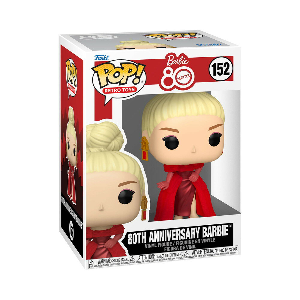 商品説明 商品の特徴・Mattel 80周年記念のBarbie POPフィギュア・高さ約12.2cm・耐久性のあるプレミアムビニール素材製・レトロトイズラインナップのコレクションアイテム・デスクやディスプレイケースに最適なサイズ・Funko...