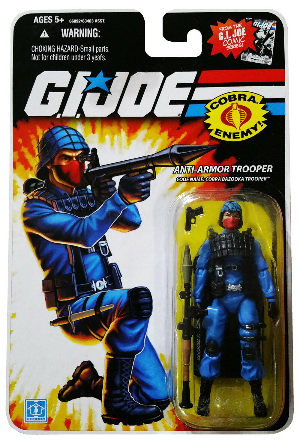 商品説明 商品の特徴・G.I.ジョー25周年記念シリーズのコブラ敵対勢力「対戦車部隊」フィギュア・コレクション価値の高い詳細なデザイン・可動式の関節で様々なポーズが可能スペック・スケール：3.75インチ（約9.5cm）・素材：プラスチック・...