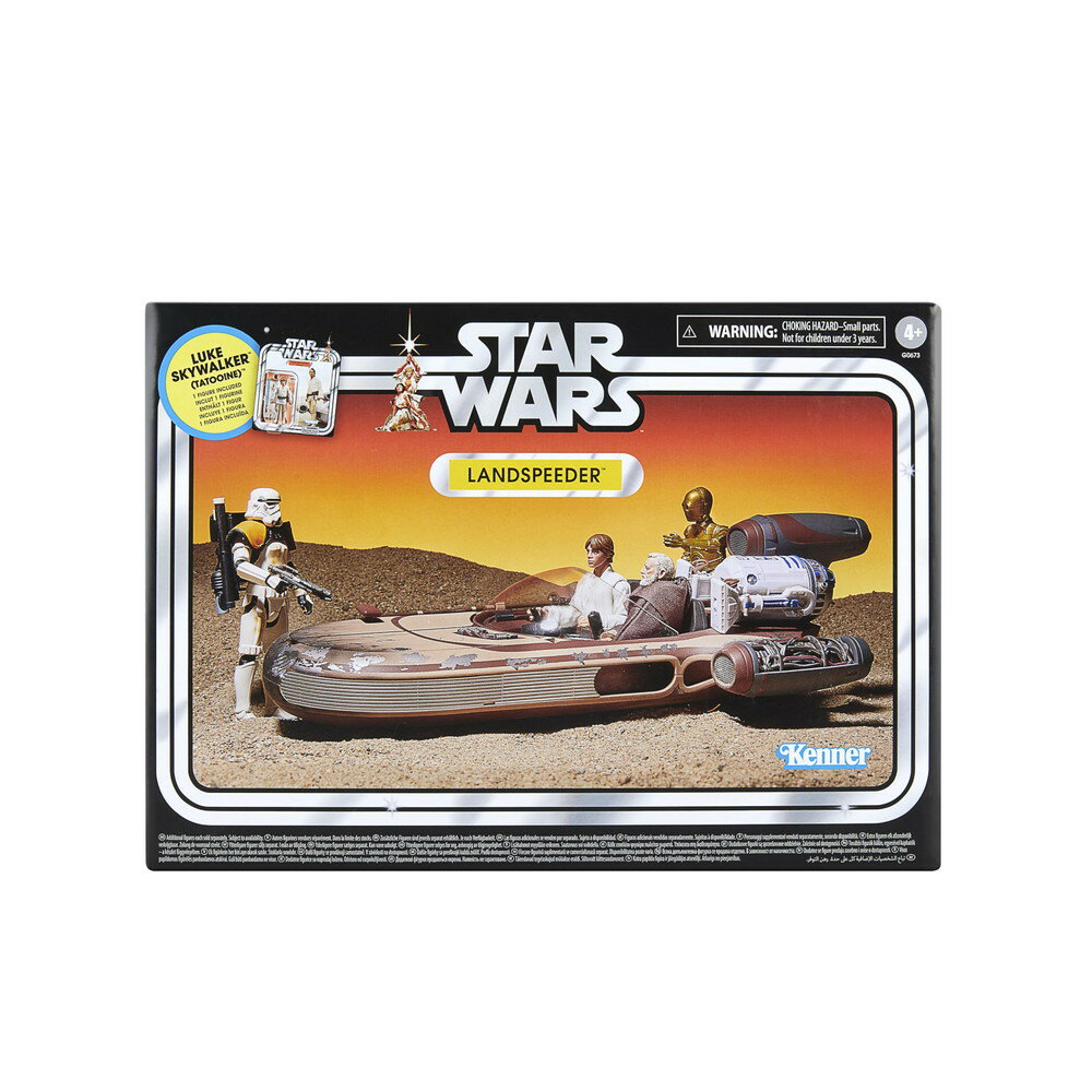 商品説明 商品の特徴・スターウォーズ エピソード4 新たなる希望に登場するルーク・スカイウォーカー（タトゥイーン）とランドスピーダーのセット・フィギュアサイズ：約9.5cm・1970年代から1980年代のケナー社のヴィンテージコレクションパ...