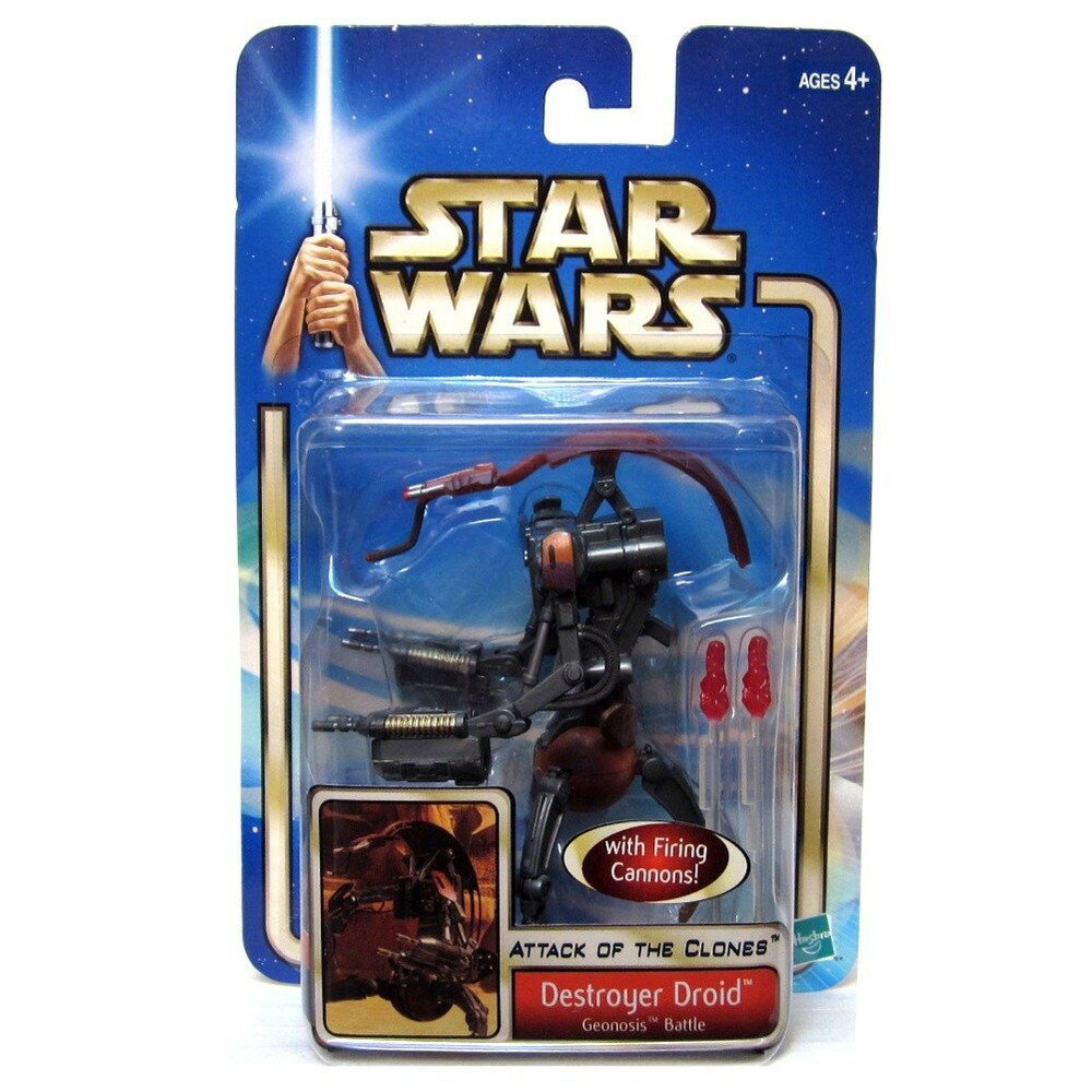 商品説明 商品の特徴・2002年Hasbro製のBasic Figure '02 #48可動式アクションフィギュア・銀河系を舞台にしたGalactic SpudpireとTater Allianceの戦いをテーマにしたコレクターズアイテム・...