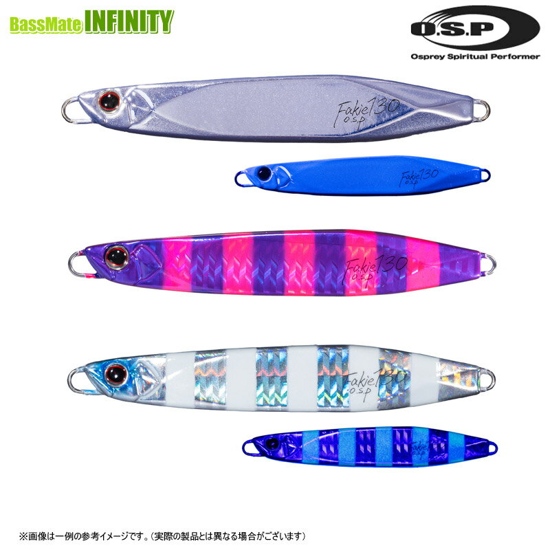 商品説明商品説明納期:1〜2日予定(土日祝水曜を除く)タチウオジギングの水先案内人水中の変化が手に取るように分かる。状況を把握するためまず1投目に入れて欲しい。まさにパイロット・ジグ。二枚潮などの魚探には映らない変化を感じ取り、タチウオジギ...