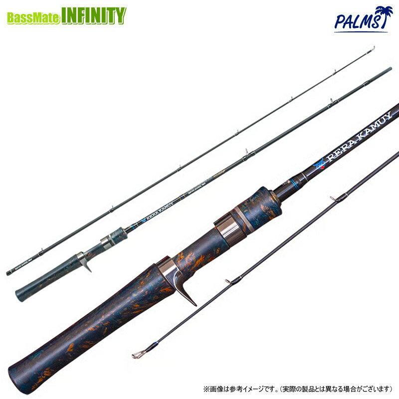 商品説明商品説明納期:2〜4日予定(土日祝水曜を除く)お取寄せでのご発送北海道のゲームに照準を合わせた「レラカムイ」北海道のターゲットを幅広くカバーするロッドシリーズ「レラカムイ」個性的なキャラクターのブランクと明確なコンセプトは継承しつつ...