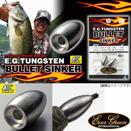 商品説明商品説明納期:2〜4日予定(土日祝除く)取寄せの場合あり《エコ認定品》清水盛三のこだわり。世界最高のハイパフォーマンスシンカー。熾烈極まるアメリカのトップトーナメントをツアーする清水盛三が戦略の柱とする「撃つ釣り」。テキサスリグをカ...