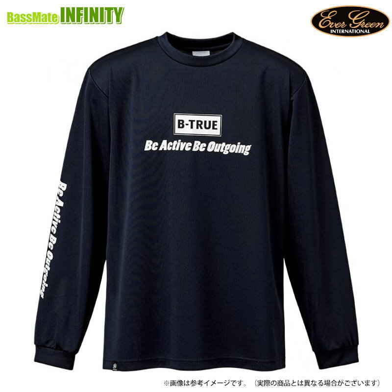 商品説明商品説明納期:2〜4日予定(土日祝水曜を除く)お取寄せでのご発送吸汗速乾。着心地快適。ロングスリーブで日焼け対策もバッチリ。太陽の日差しいっぱいの季節、Tシャツ一枚でアクティブに楽しみたい。でも、腕は日焼けしたくない・・・。メッシュ...