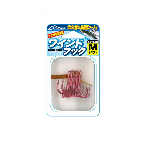 商品説明商品説明納期:2〜4日予定(土日祝水曜を除く)お取寄せでのご発送ケイムラカラー：ライトピンク(KM)オンスタックル社　小林大将 完全監修！！近年流行のワインド専用トリプルフック。ワインド釣りで悩ませるフッキング時に起こる掛けバラシを...