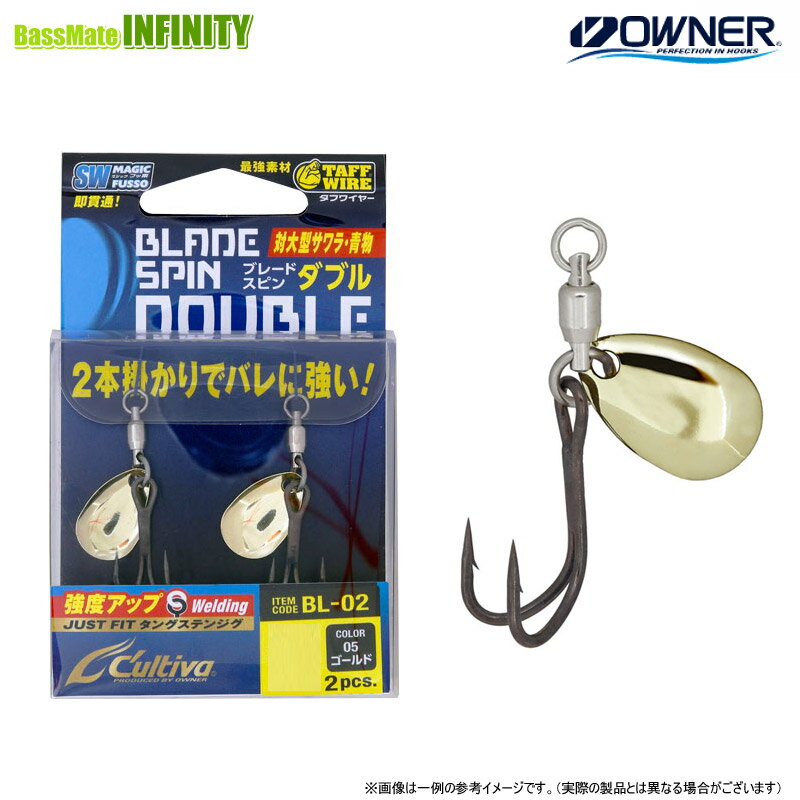 商品説明商品説明納期:1〜2日予定(土日祝水曜を除く)対大型サワラ・青物に！2本掛かりでバレに強い！●高確率で2本掛かりするナローフックポジション●高回転BBと一体型で高強度を実現●インディアナブレードで中〜高速巻にも完全対応●フッキング率...