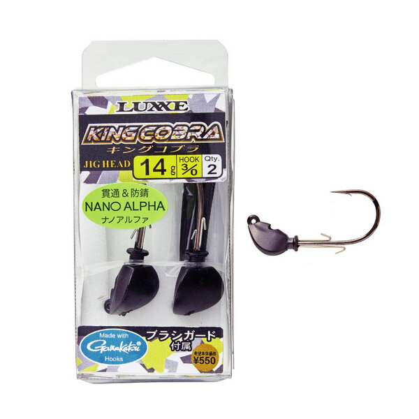 商品説明商品説明納期:2〜4日予定(土日祝水曜を除く)お取寄せでのご発送用途を選ばないカバージグヘッドウィードからウッドカバーまでスリ抜けるストレスフリーな使用感。スライドフォールやスパイラルフォールにも対応するオリジナルヘッド形状。カバー...