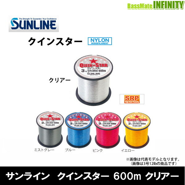 商品説明商品説明納期:2〜4日予定(土日祝水曜を除く)お取寄せでのご発送あらゆるフィールドで 性能を発揮●巻きグセがつきにくく、強さとしなやかさを合わせ持った糸質は、操作性に優れる上に汎用性も高く、使うフィールドを選びません。●初心者からベ...