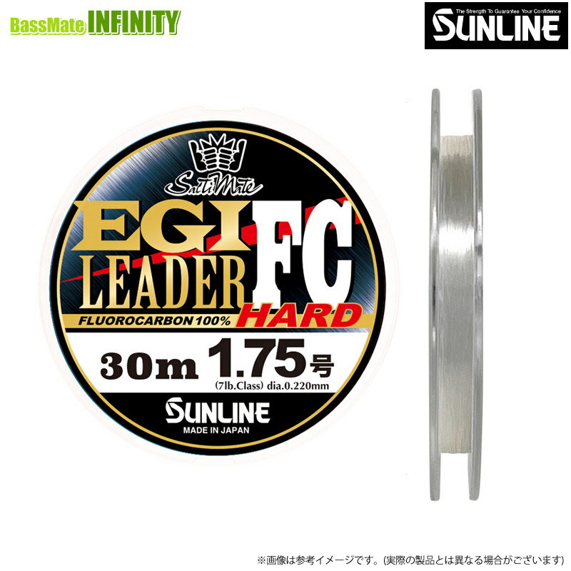 商品説明商品説明納期:2〜4日予定(土日祝水曜を除く)お取寄せでのご発送鎧を纏った強靭な 「HARD」リーダー【特徴】物質の表面を自由自在に「改質」できるテクノロジー「プラズマライズ」により、フロロカーボンの表面にガラスの様に硬いポリマー層...