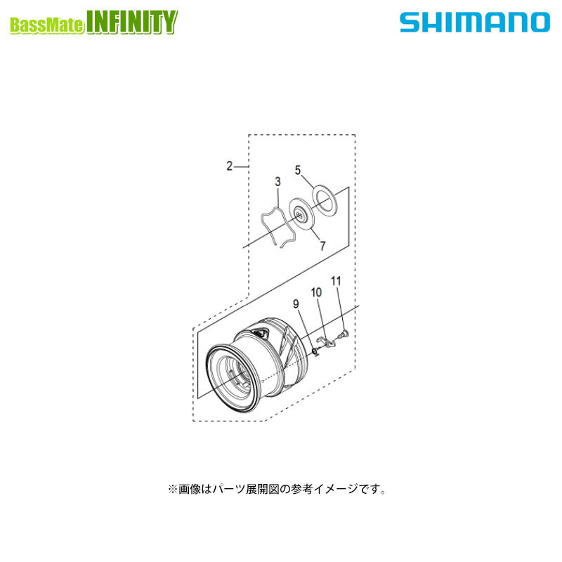 商品説明商品説明納期:1〜2週間程度でのご発送予定シマノ　23 ストラディック 2500S (045829)用 純正標準スプール商品は画像0002番のパーツ一式（3、5、7、9〜11番）が組まれた状態となります。こちらの商品はメーカーへのパ...