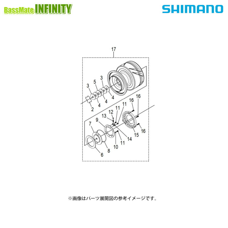 商品説明商品説明納期:1〜2週間程度でのご発送予定シマノ　24 ストラディックSW 10000HG (047458)用 純正標準スプール商品は画像0017番のパーツ一式（2〜16番）が組まれた状態となります。こちらの商品はメーカーへのパーツ...