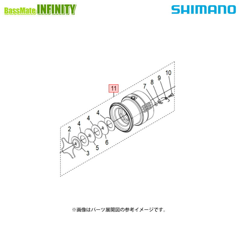 商品説明商品説明納期:1〜2週間程度でのご発送予定シマノ　24 エクスセンス BB C3000MHG (047205)用 純正標準スプール商品は画像011番のパーツ一式（2〜10番）が組まれた状態となります。こちらの商品はメーカーへのパーツ...