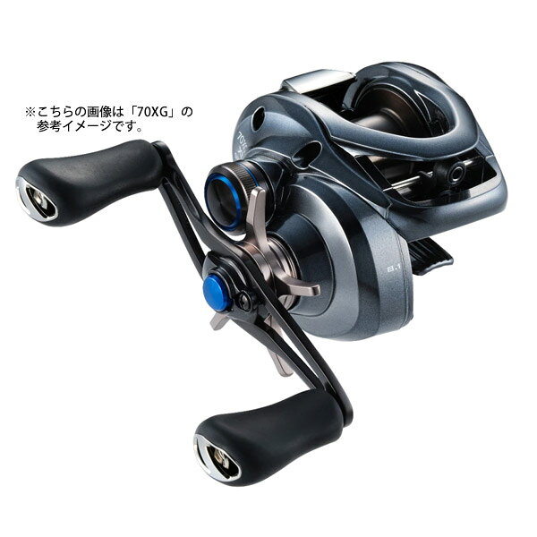 商品説明商品説明納期:2〜4日予定(土日祝水曜を除く)お取寄せでのご発送目を見張る飛びと対バックラッシュ性能。I-DC5ユニットを搭載したテクニカルバーサタイルモデル。軽量ルアーからビッグベイトまでカバーするテクニカルバーサタイルモデルです...