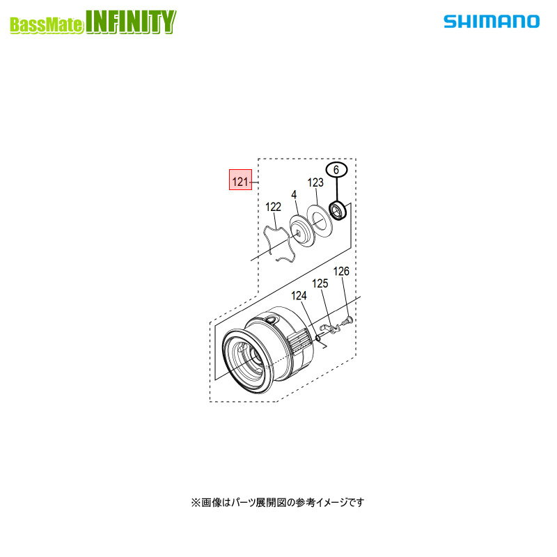 商品説明商品説明納期:1〜2週間程度でのご発送予定シマノ　23 ヴァンキッシュ C2000S (045232)用 純正標準スプール商品は画像121番のパーツ一式（4、6、122〜126番）が組まれた状態となります。こちらの商品はメーカーへの...