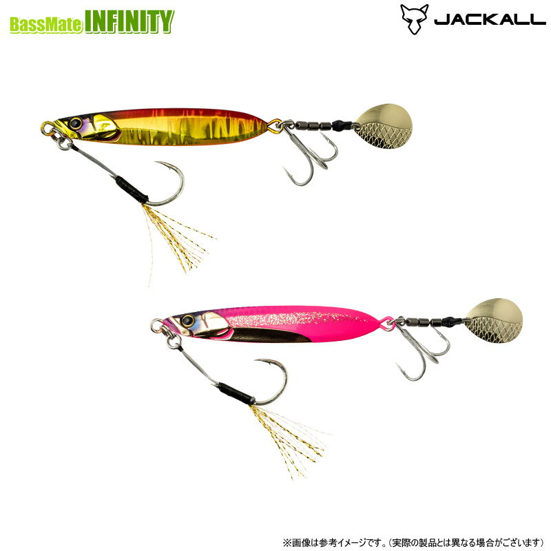 商品説明商品説明納期:2〜4日予定(土日祝水曜を除く)お取寄せでのご発送ただ巻きでOK 扱いやすさにこだわったブレードジグ！■ただ巻きOKのカンタン操作ジャーキング・シャクリなどの難しいアクションは必要とせず、ただ巻きだけでオートマチックに...