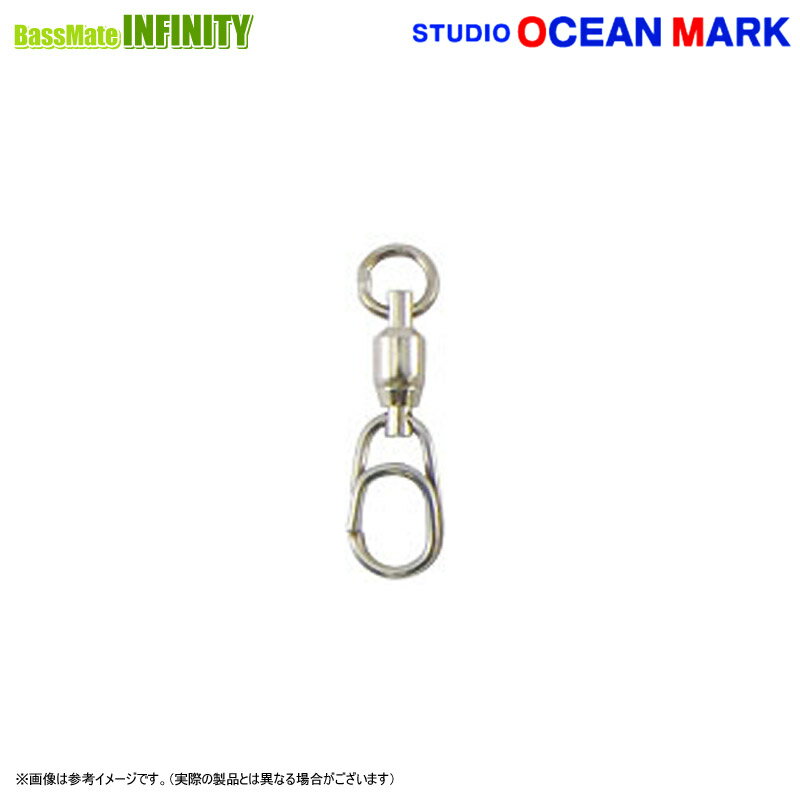 商品説明商品説明納期:1〜2日予定(土日祝水曜を除く)SWキャスティングゲームでのリーダー＆ルアーの接続に画期的提案！プライヤー無しで簡単に着脱可能！！◆超高強度ステンレス材使用◆NTスイベル採用(実用新案登録第3177420号)クロススナ...