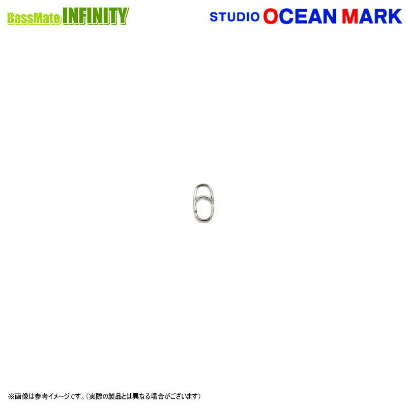 商品説明商品説明納期:1〜2日予定(土日祝水曜を除く)SWキャスティングゲームでのリーダー＆ルアーの接続に画期的提案！◆超高強度ステンレス材使用◆プライヤー無しで簡単に着脱可能◆激しいアクションでもアイがノットに接触しない◆ライン結束部はノ...