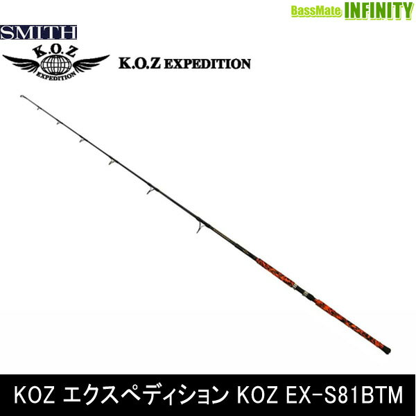 商品説明商品説明納期:2〜4日予定(土日祝除く)お取寄せでのご発送ビッグフィッシュハンターの異名を持つ、大久保幸三氏監修のEXPEDITION（遠征）用ロッドに待望のツナロッド。2013年4月、フランスのニースで地中海マグロ（黒マグロ）をプ...