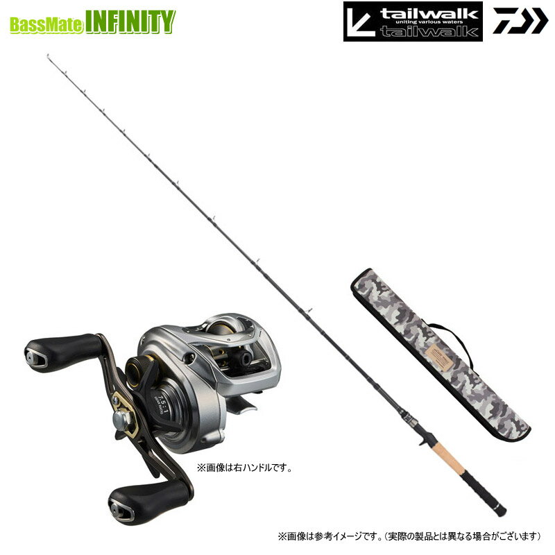 商品説明商品説明納期:2〜4日予定(土日祝水曜を除く)お取寄せでのご発送これからバス・ナマズ釣り(ベイト)を始められる初心者の方に最適な、当店おすすめ、ロッドとリールのセット商品です。【ロッド：ナマゾンモバイリー C594XXH】「大胆かつ...