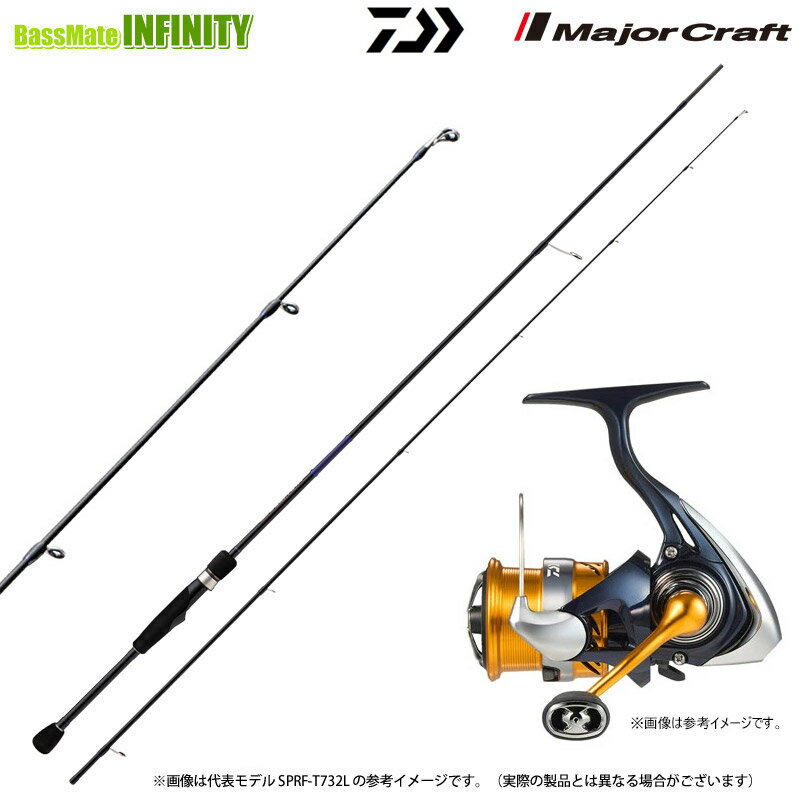 商品説明商品説明納期:2〜4日予定(土日祝水曜を除く)お取寄せでのご発送これからメバル釣りを始められる初心者の方に最適な、当店おすすめ、ロッドとリールのセット商品です。【ロッド：SPRF-T762L】チューブラーティップモデルのセミロングモ...