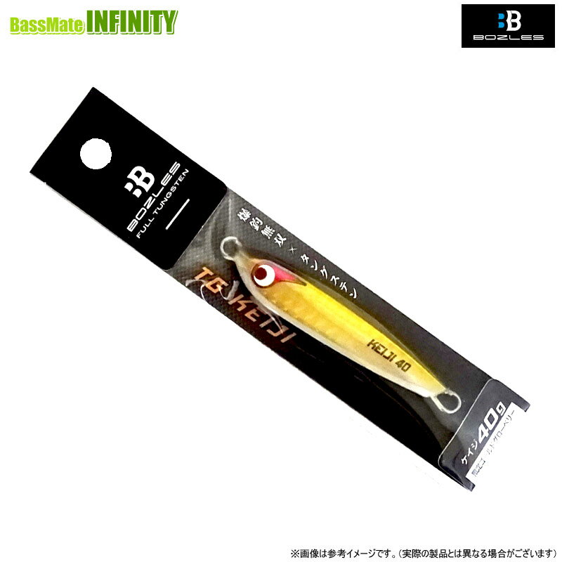 商品説明商品説明納期:1〜2日予定(土日祝水曜を除く)爆釣無双の傾奇者。命果てるまで傾き通す。忠義に生きた天下無双の傾奇者は盟友兼続をいさめると、殿の道に迫り来る敵陣を朱塗りの長槍で一刀両断した。「TG KEIJI」。フラット面とラウンド面...